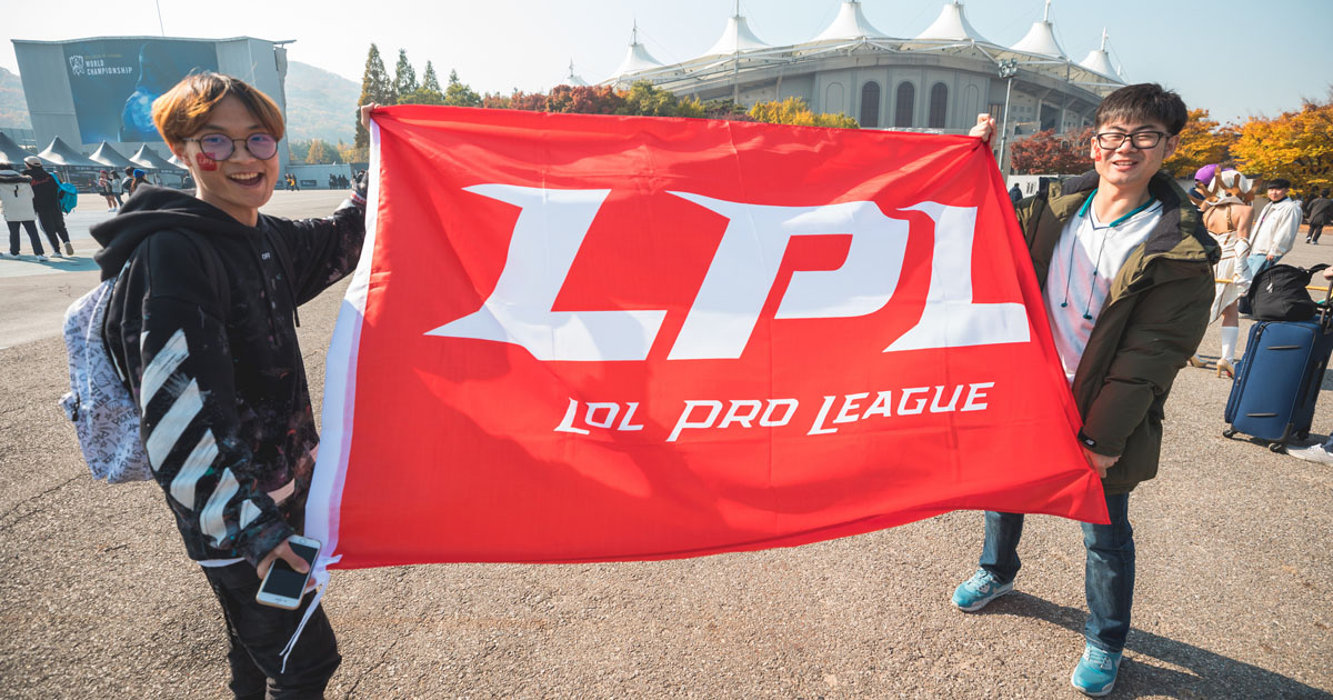 LPL 2025 2° Split: Tudo o que você precisa saber do torneio - Mais Esports